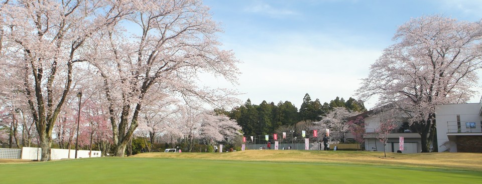 Prepare for your round at Sakuranomiya Golf Club | Hole19