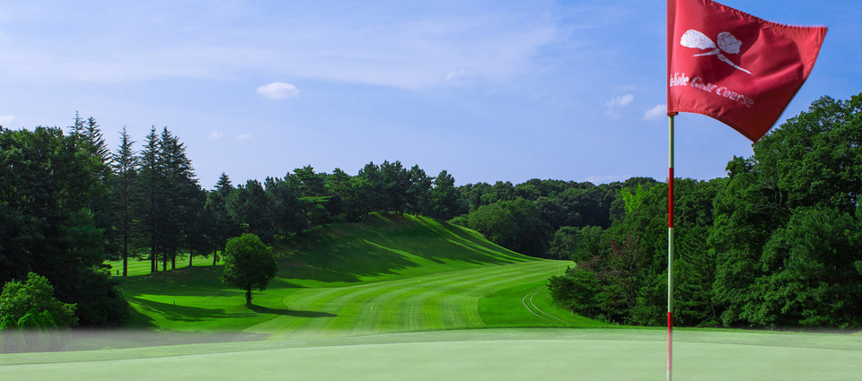 Prepare for your round at Kita-Kobe Golf Course | Hole19