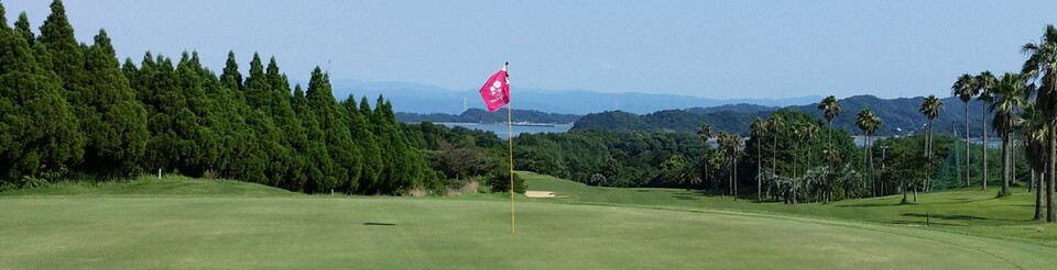 Prepare for your round at Cherry Golf Club Amakusa | Hole19